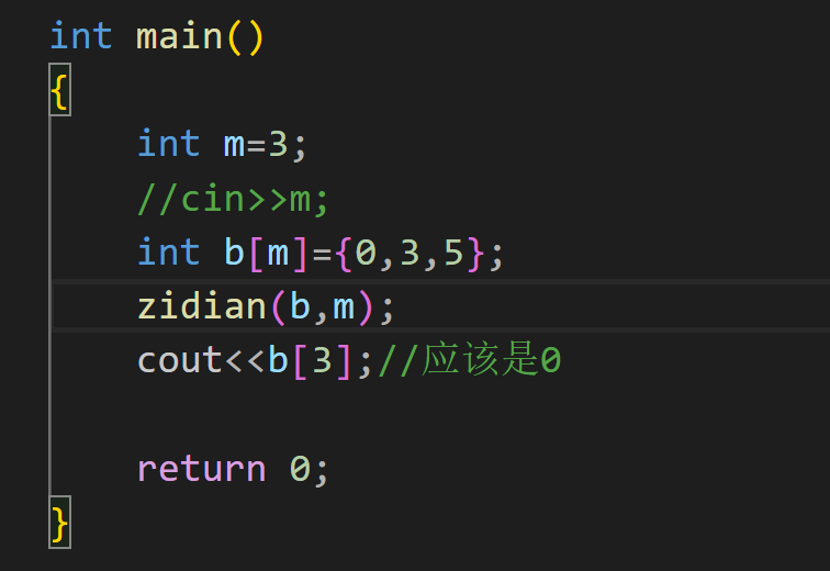 Debug Secret Script | T-Mumu